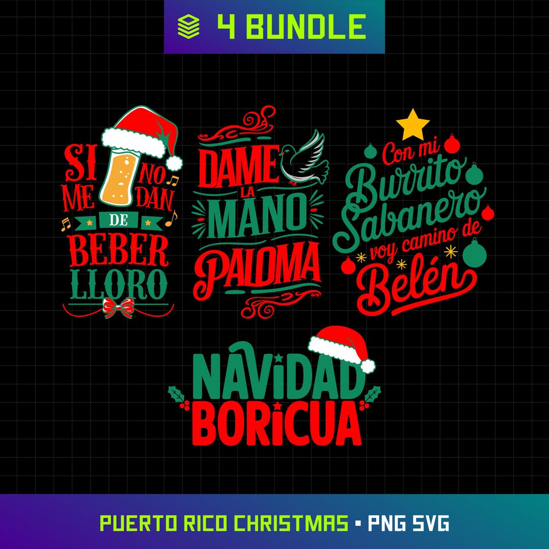 Puerto Rico Christmas Svg Bundle, Puerto Rico Svg, Christmas Svg ...