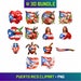 Puerto Rico Clipart Bundle, Puerto Rico, Puerto Rico Flag, Puerto Rico ...