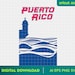 Puerto Rico Svg 24oz Cold Cup Wrap Puerto Rico Cold Cup - Etsy