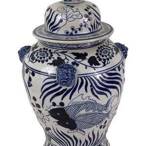 Blue and White Porcelain Fish Motif Temple Jar 19" - Etsy