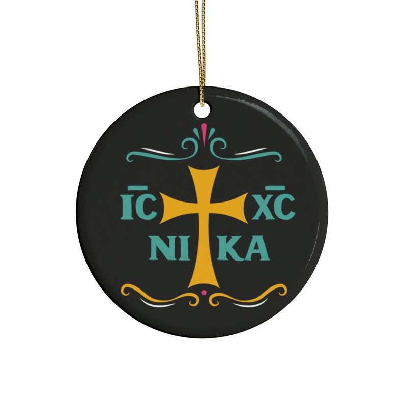 IC XC NIKA, Christogram, Eastern Orthodox Gift, Greek Christian Gift ...