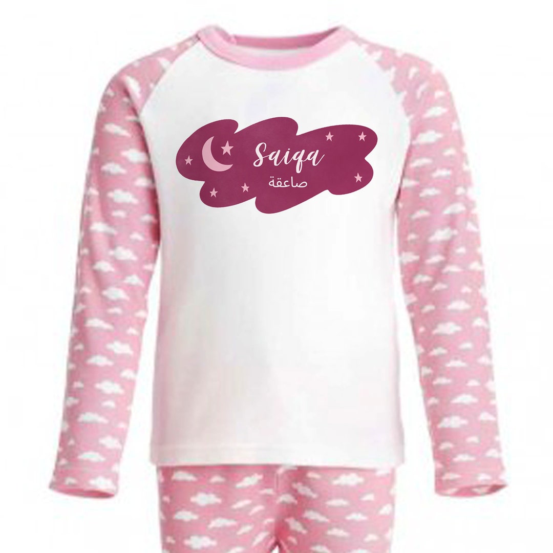 Crescent Cloud Pyjamas in Pink - Etsy