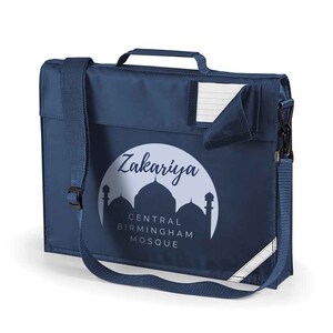 Mosque Bag - Mosque Silhouette Design - Etsy