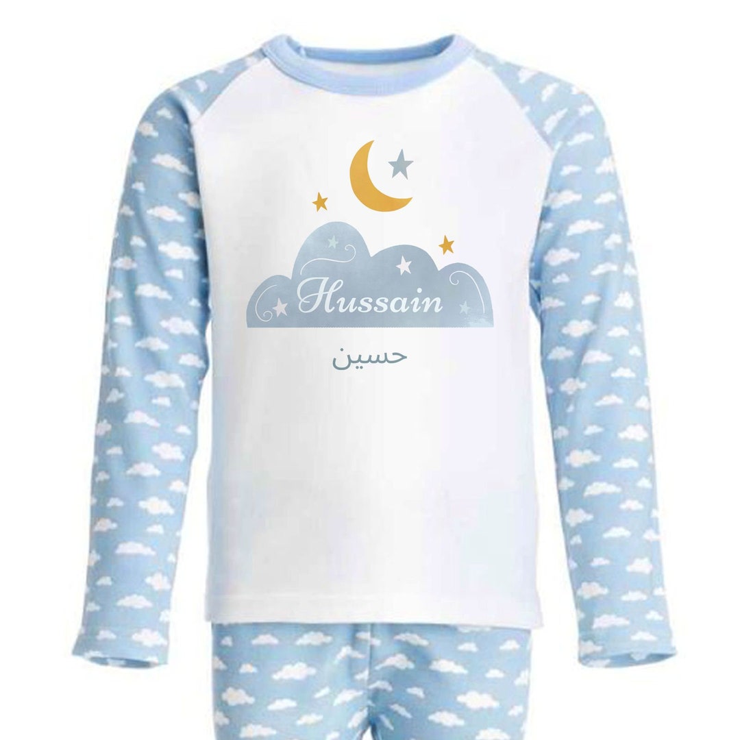 Blue Name in Cloud Pyjamas - Etsy Canada