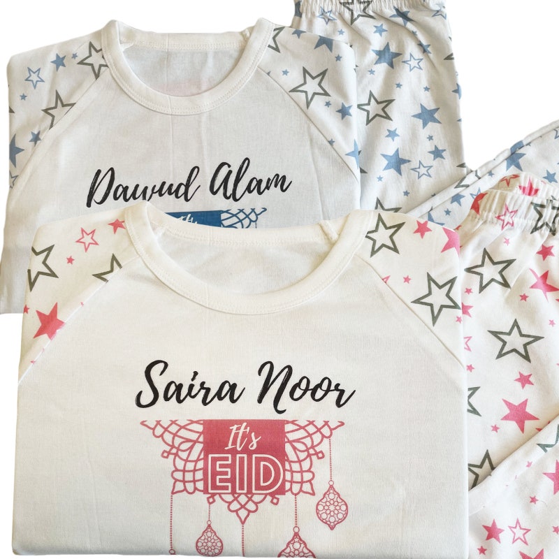 Eid Pajamas - Etsy UK