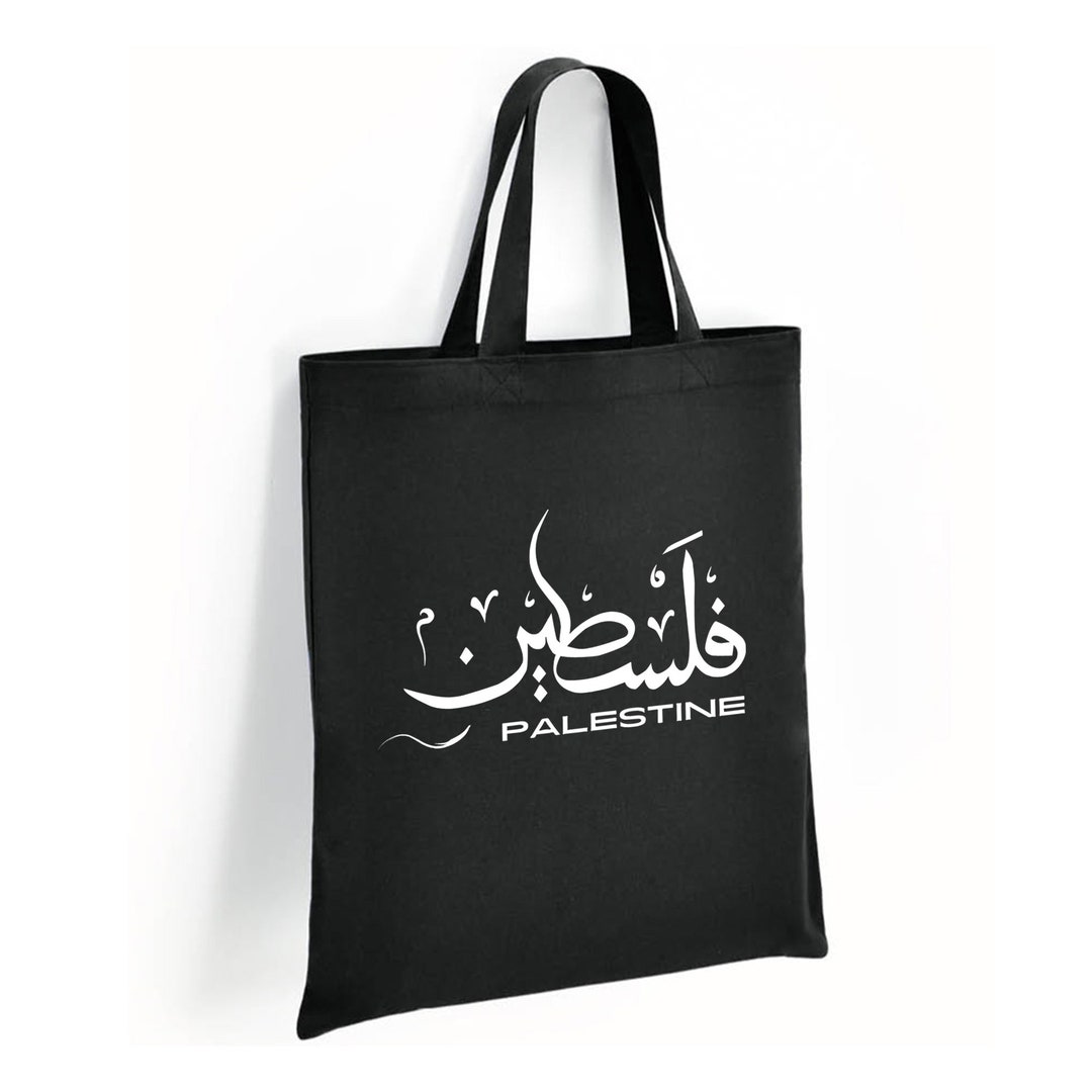 Palestinian Tote Bag With Arabic - Etsy