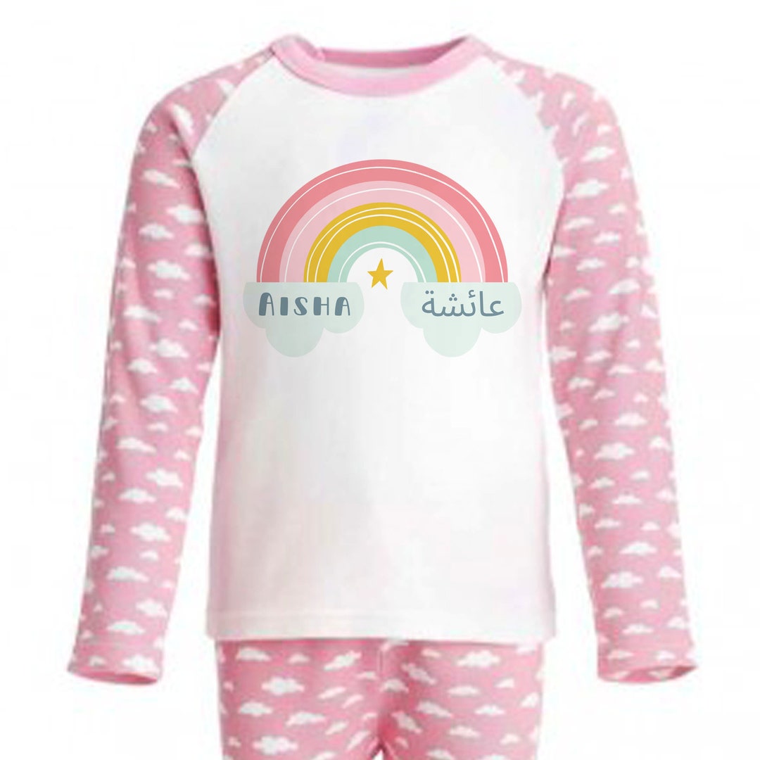 Rainbow Pyjamas in Pink - Etsy