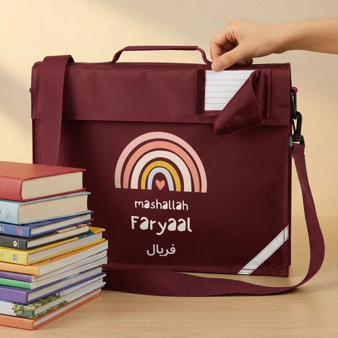 Personalised Mashallah Kids Book Bag | Rustic Rainbow Design | Custom ...