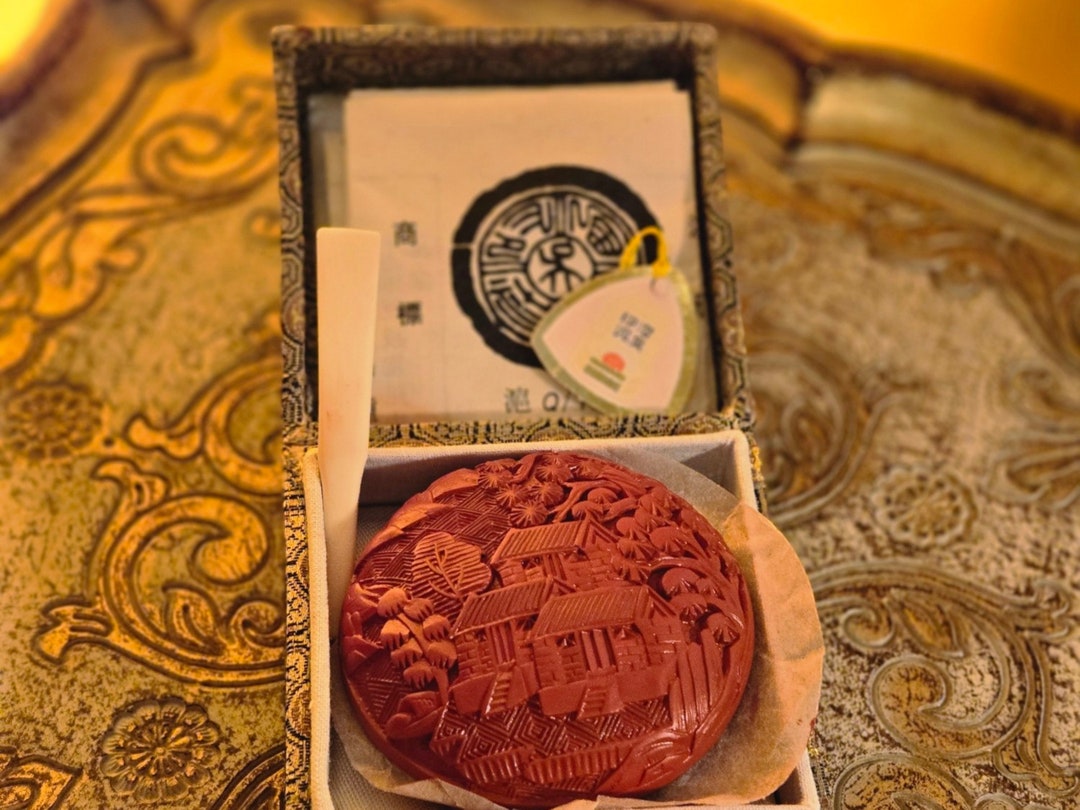 Cinnabar Ink Pad - Etsy