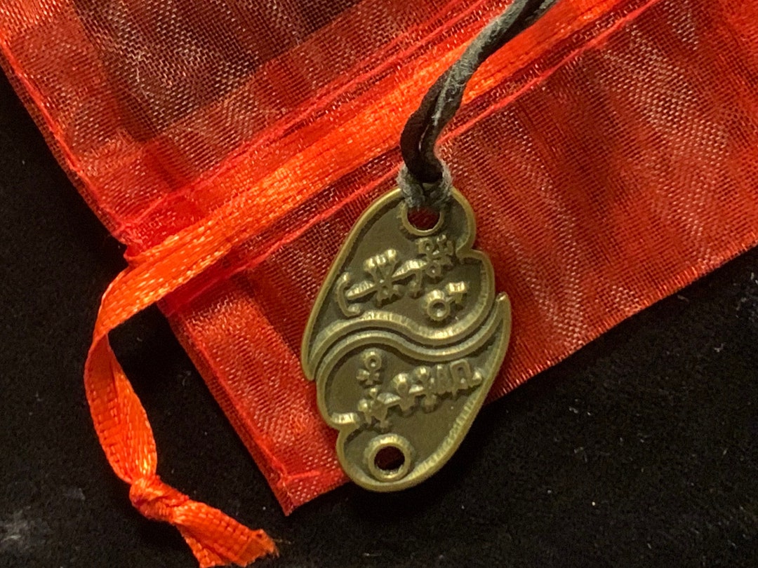 Protection Kabbalah Pagan Amulet Jewish Protective Magic Spiritual Art ...