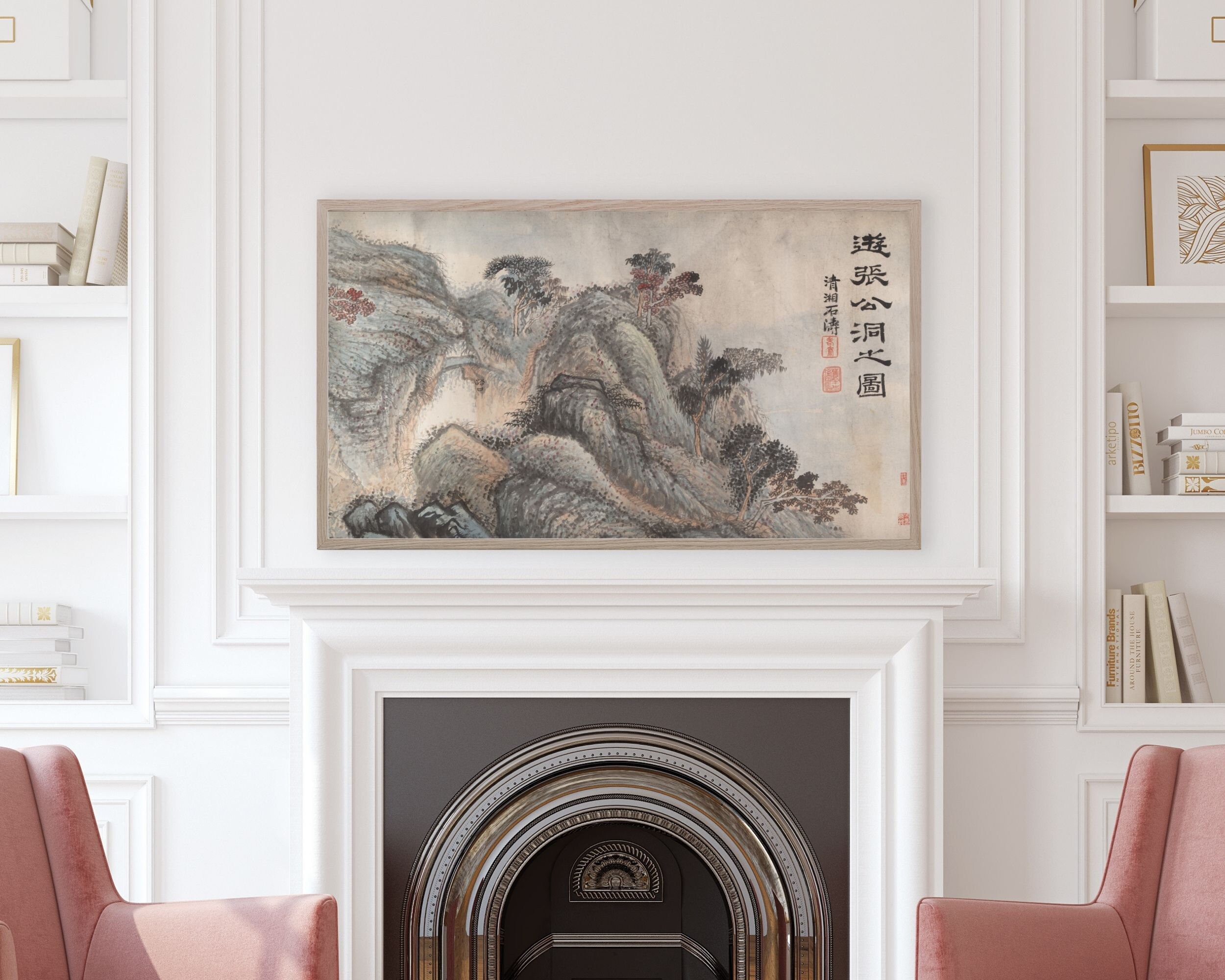 Frame TV Art, Ancient Chinese, Asian Art, Mountains Digital Samsung Art ...