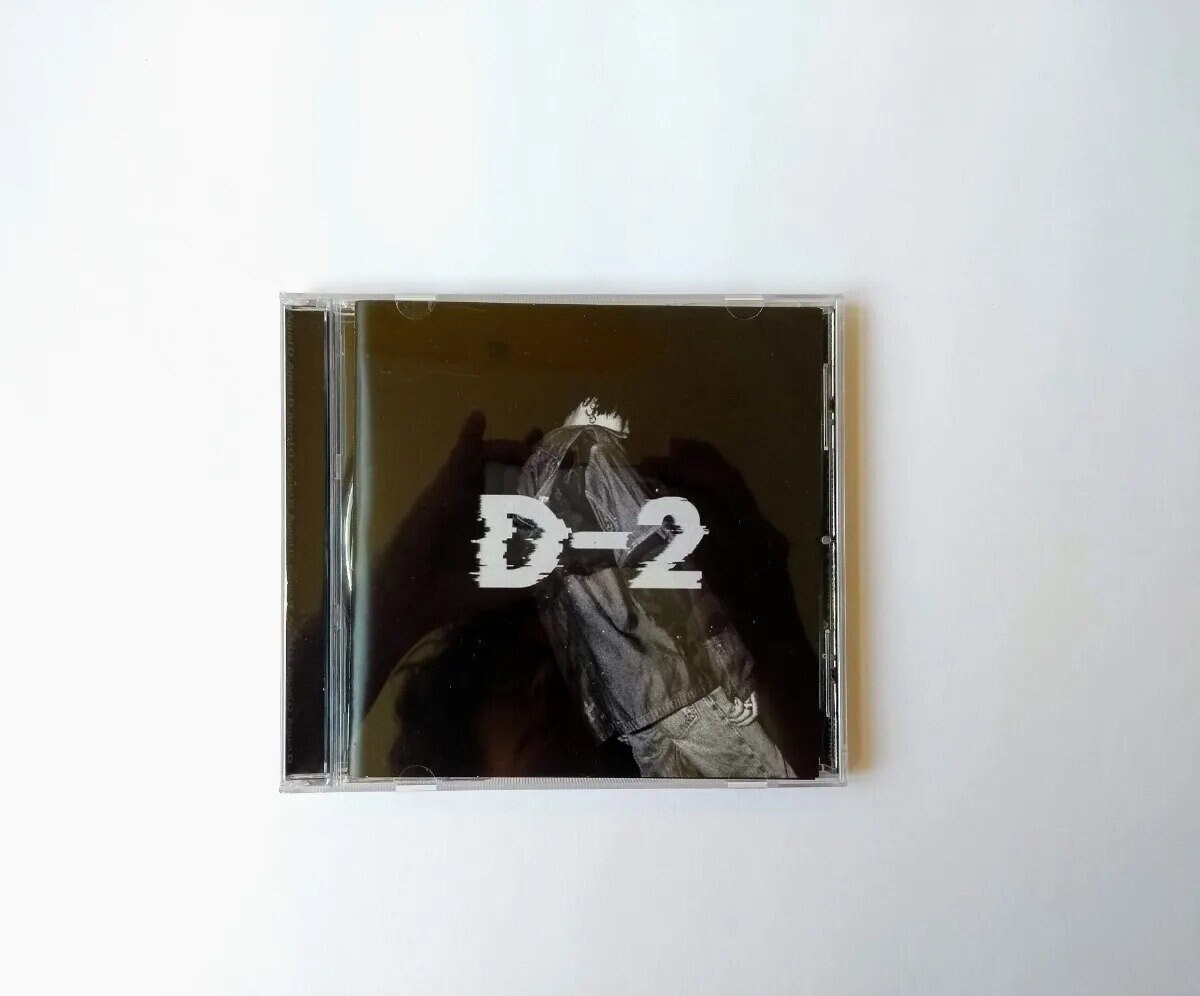 D2 by August D Album Min Yoongi SUGA BTS Fanmade - Etsy
