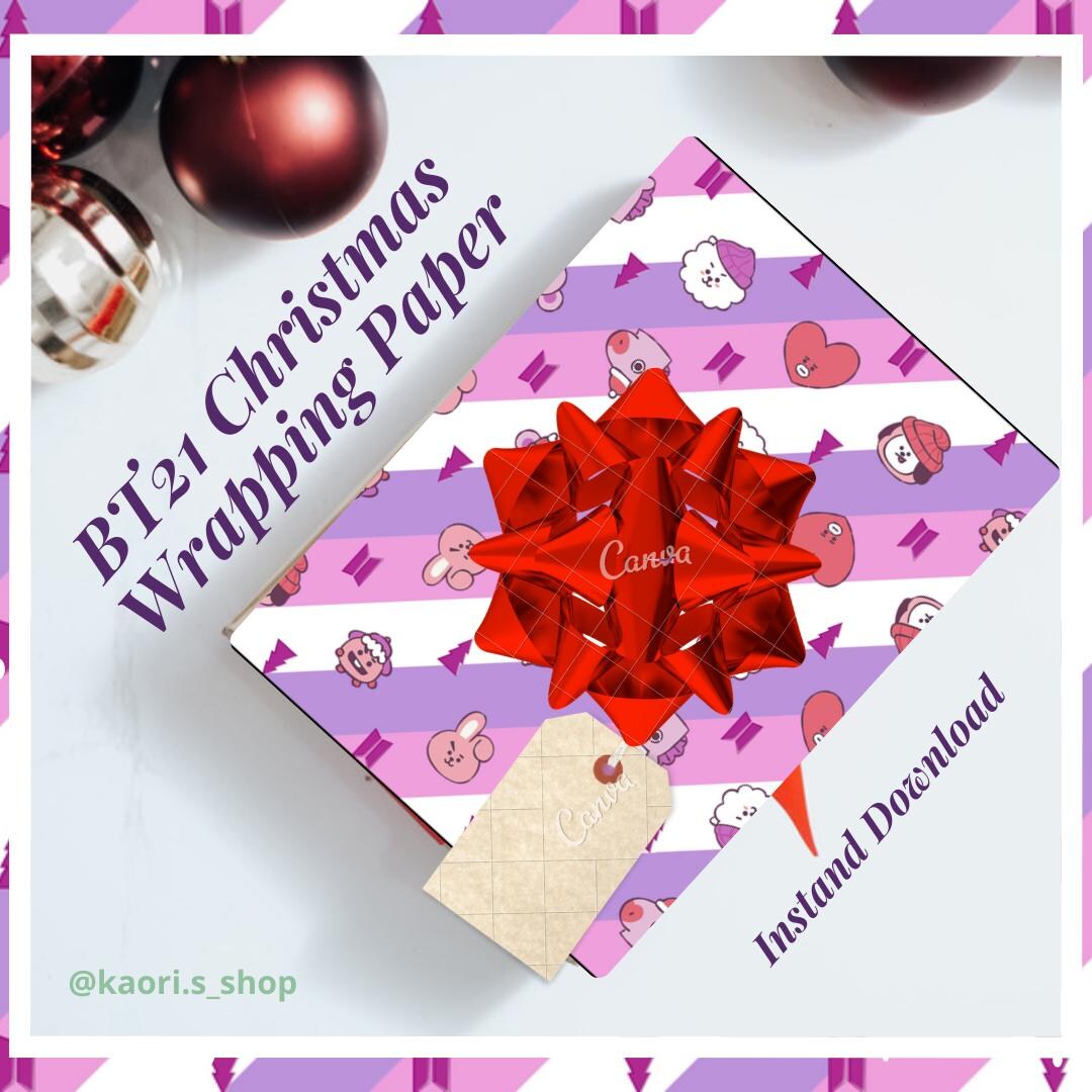 BTS BT21 Christmas Wrapping Paper | Instant Download | KPOP | Bangtan ...