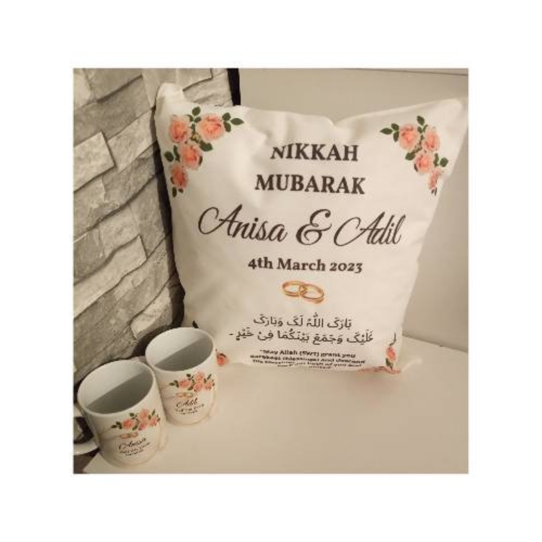 Personalised Nikkah Islamic Wedding DIY HAMPER Mug Cushion Couple Gift ...