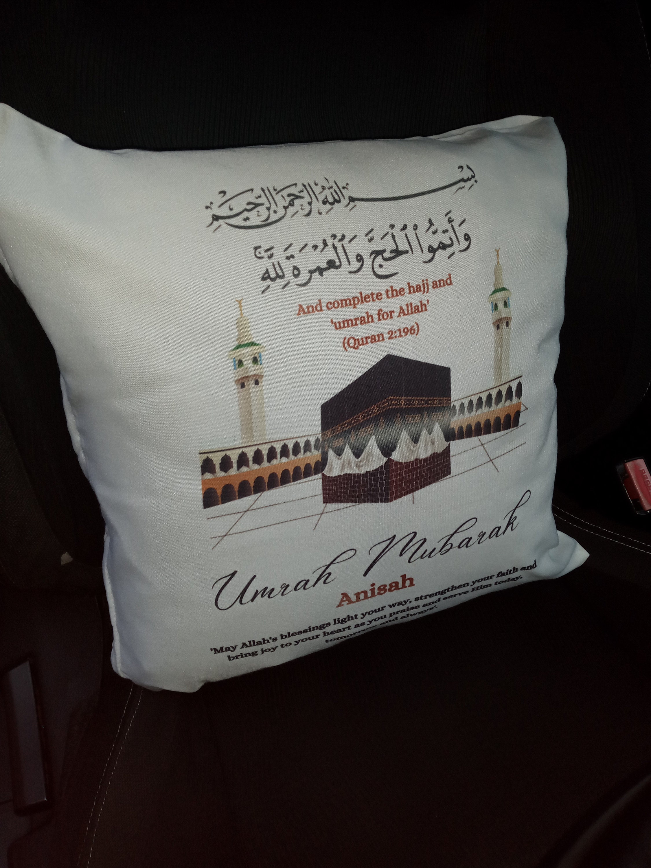 Umrah/hajj Mubarak Gift Hamper Basket Set - Etsy UK