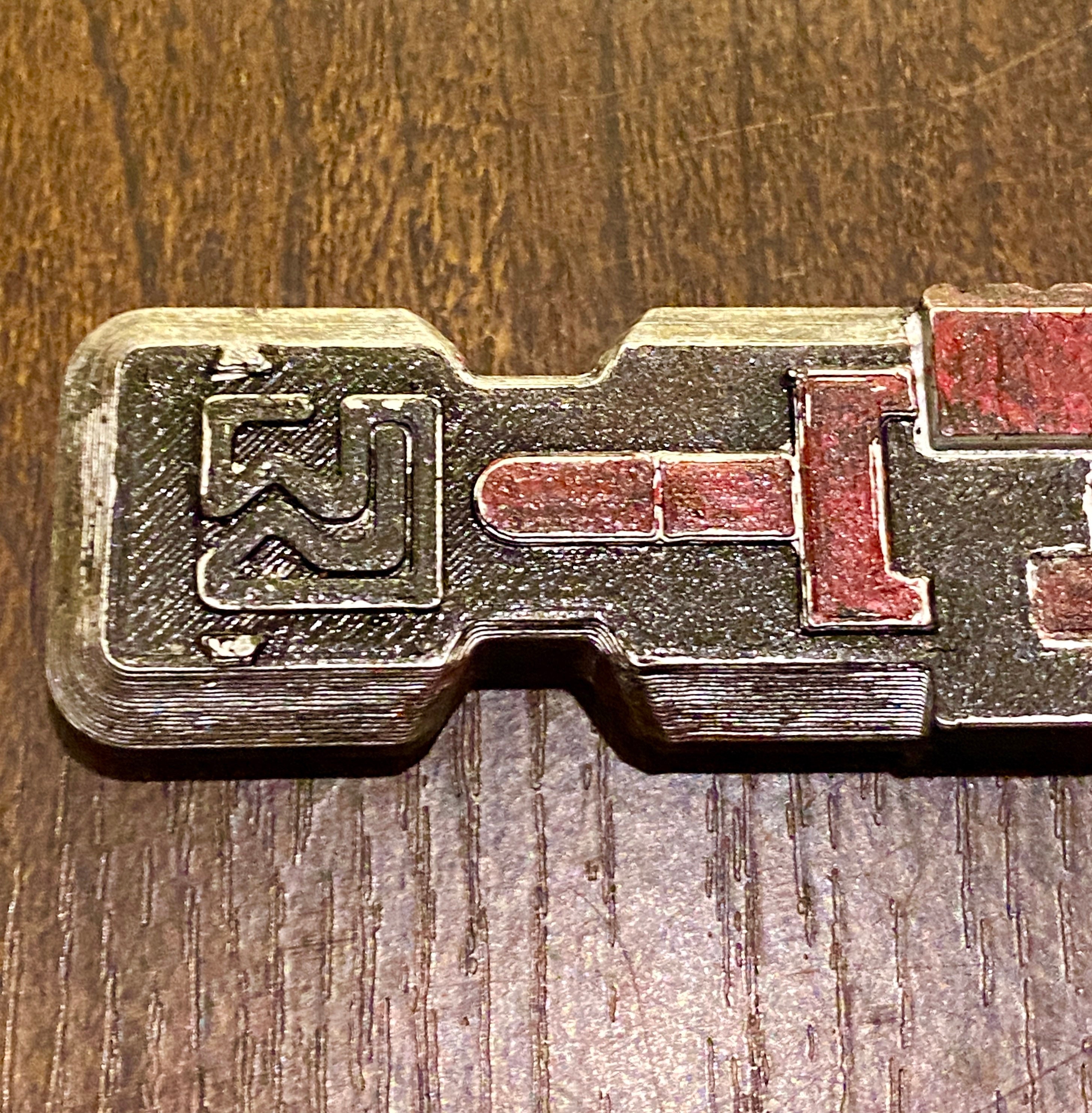 Relic Biochip Cyberpunk 2077 Inspired Made to Order - Etsy