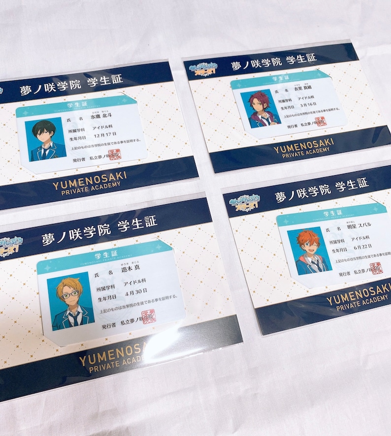 Ensemble Stars Japan Official Student Card - Etsy