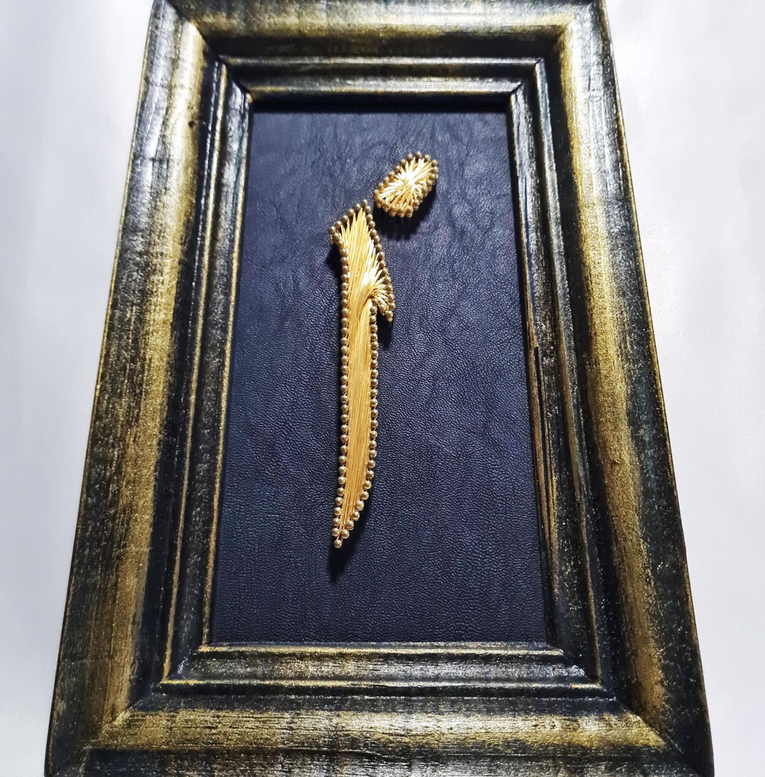 ELIF Letter, Muslim, Prayer, Islamic Wall Art, Filography Artwork ...