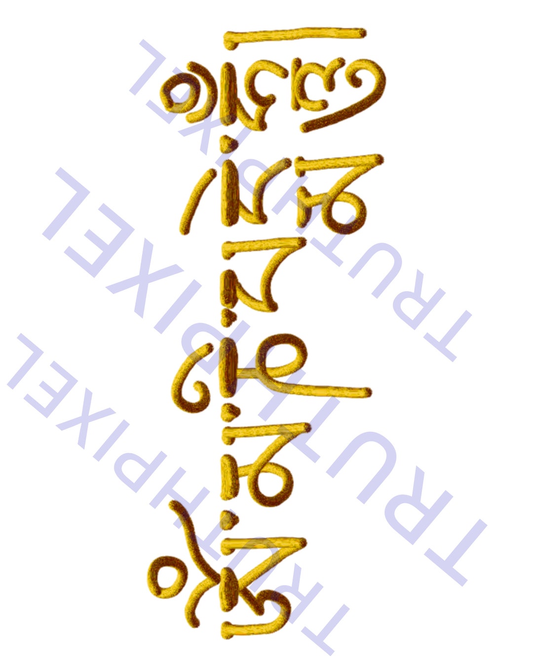 Om Mani Padme Hum is in Tibetan Script Buddhist Mantra - Etsy