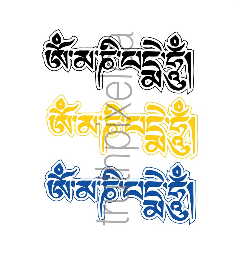 Om Mani Padme Hum SVG: Tibetan Mantra Vector Files (digital Download ...