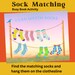 Toddler Matching Game | Sock Matching | Busy Book Binder | Preschool ...