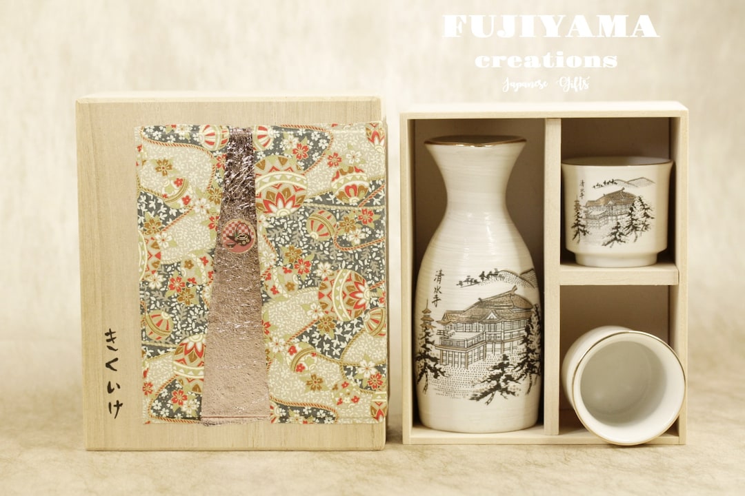 Japanese Wedding Sake Cup Set,wedding Gift, Gift for Couple,d193 - Etsy