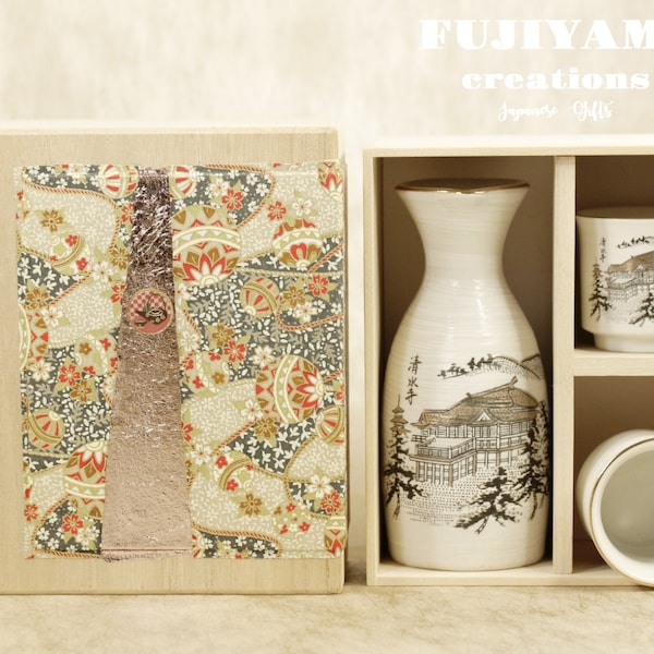 Sake Set - Etsy