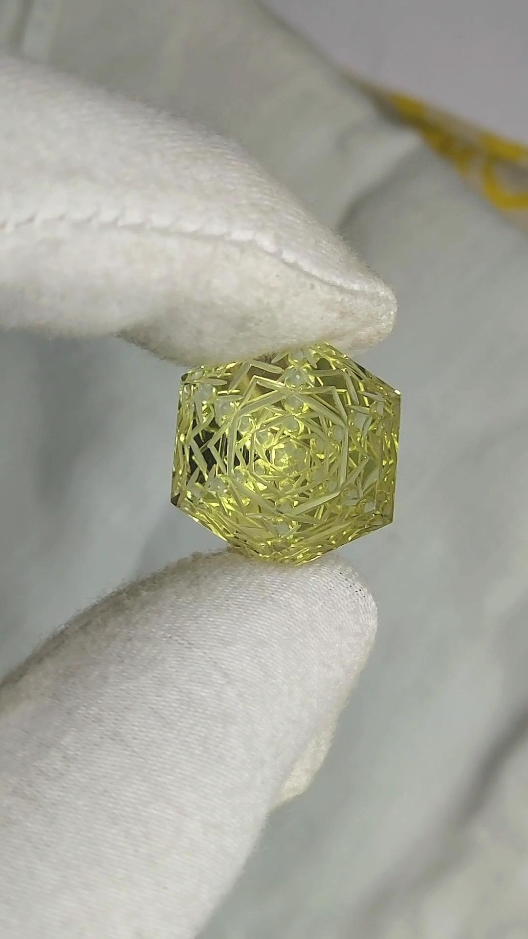 Carved Lemon Quartz Gemstone, Fancy Cut Loose Stone, 20 Ct - Etsy