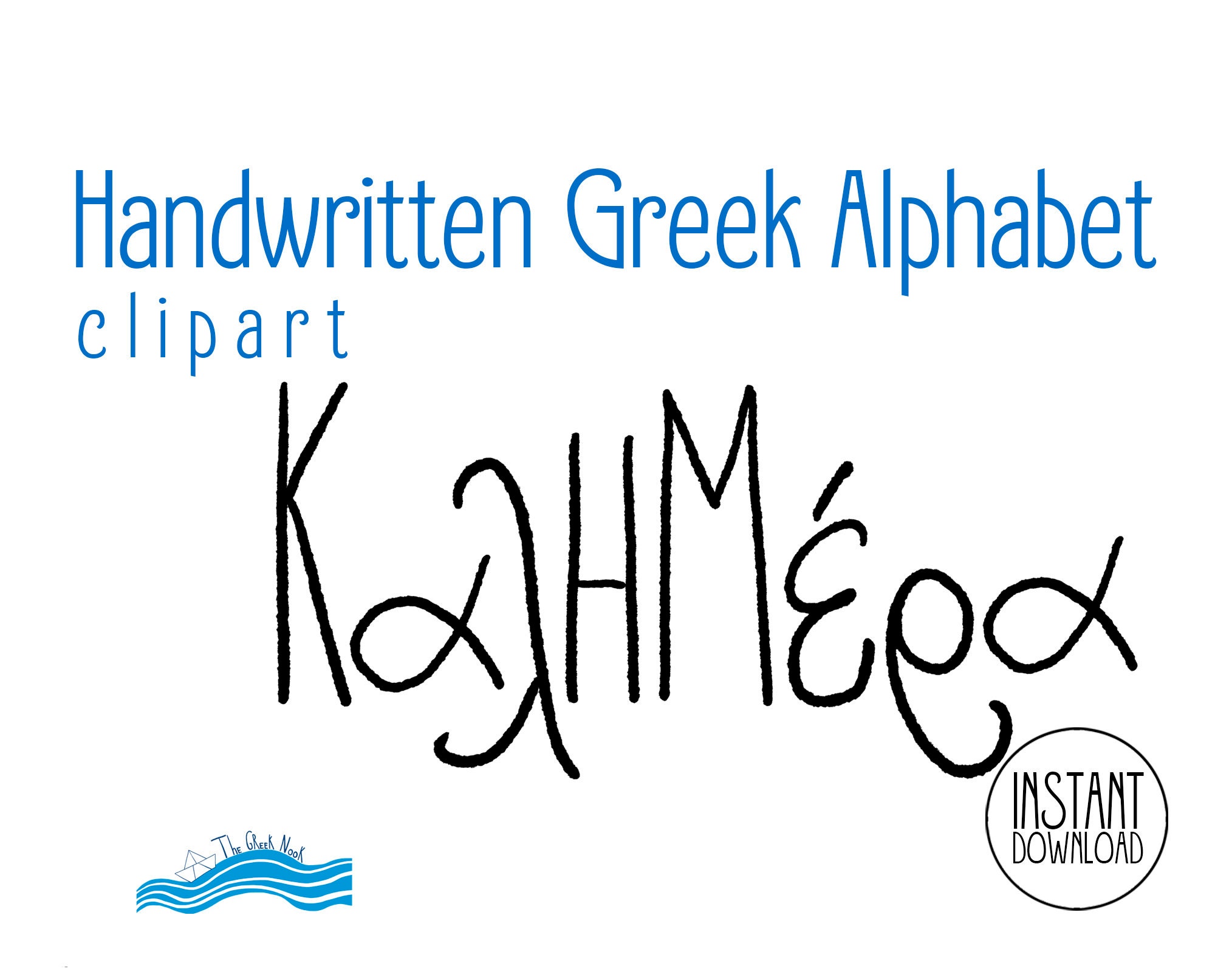 Handwritten Greek Alphabet Letters Clipart, Instant Download ...