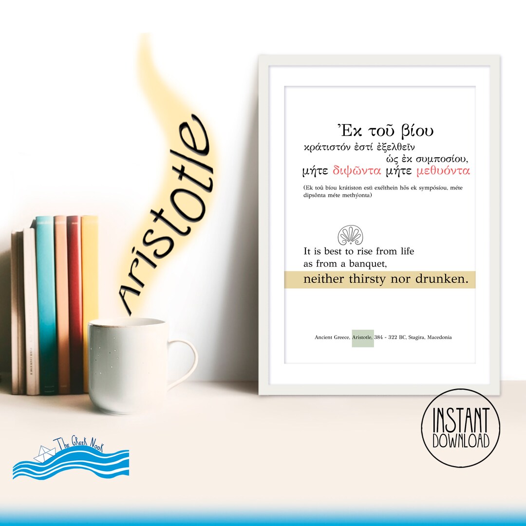 Aristotle Printable Quote, Greek Philosophy Poster, Instant Download ...