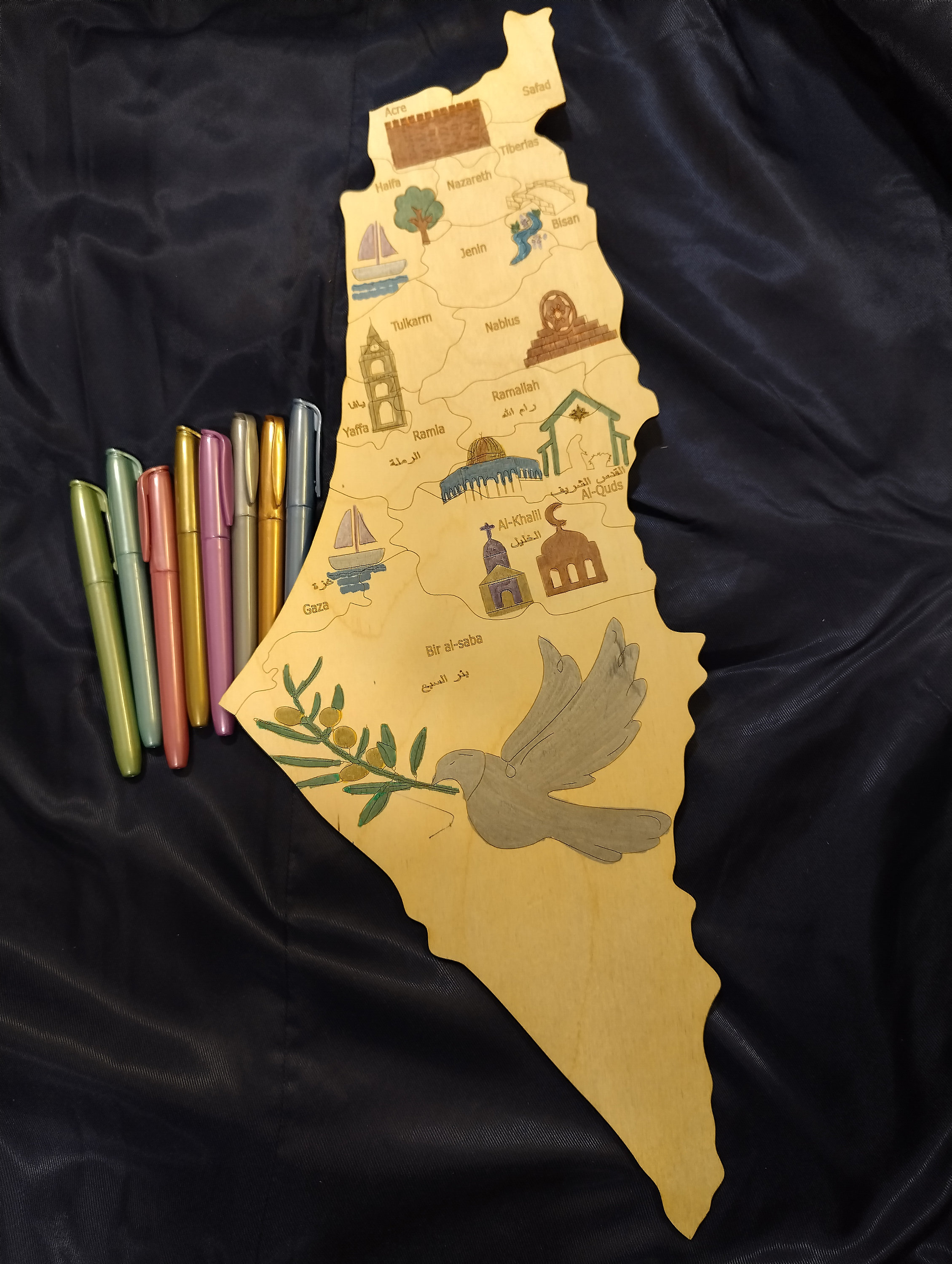 Palestine Old Cities Map Wall Art, Ply Wood, 50cm by 20cm, خريطة فلسطين ...