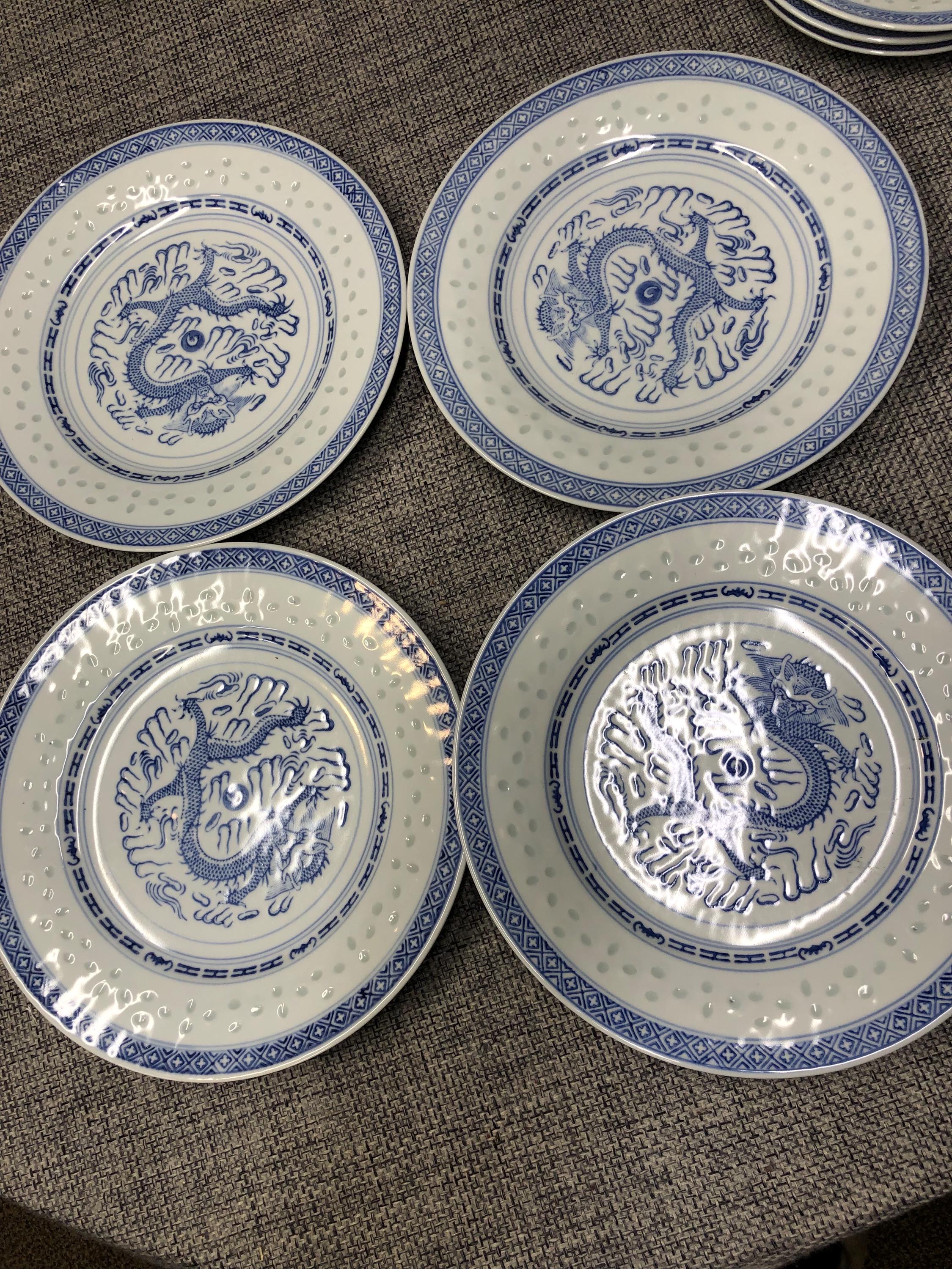 Vintage Chinese Rice Eye Dragon Dinnerware Set: Blue & White Porcelain ...
