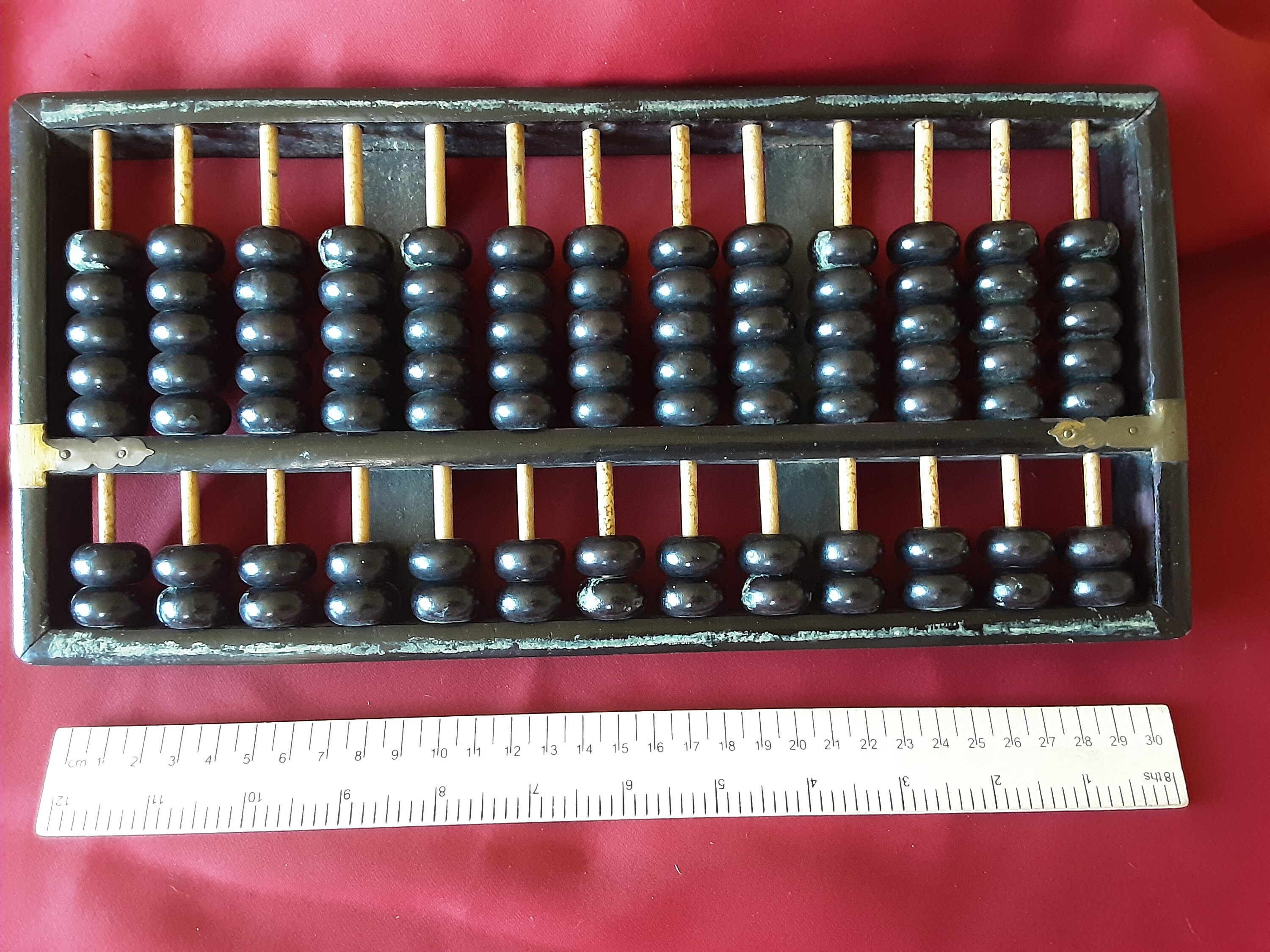 Vintage Chinese Abacus Wooden and Brass 13 Rods 91 Beads Child ...