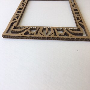 Decorative Frame - Cardboard Cutout, Wall Decor, Home Decor, Wall Art ...