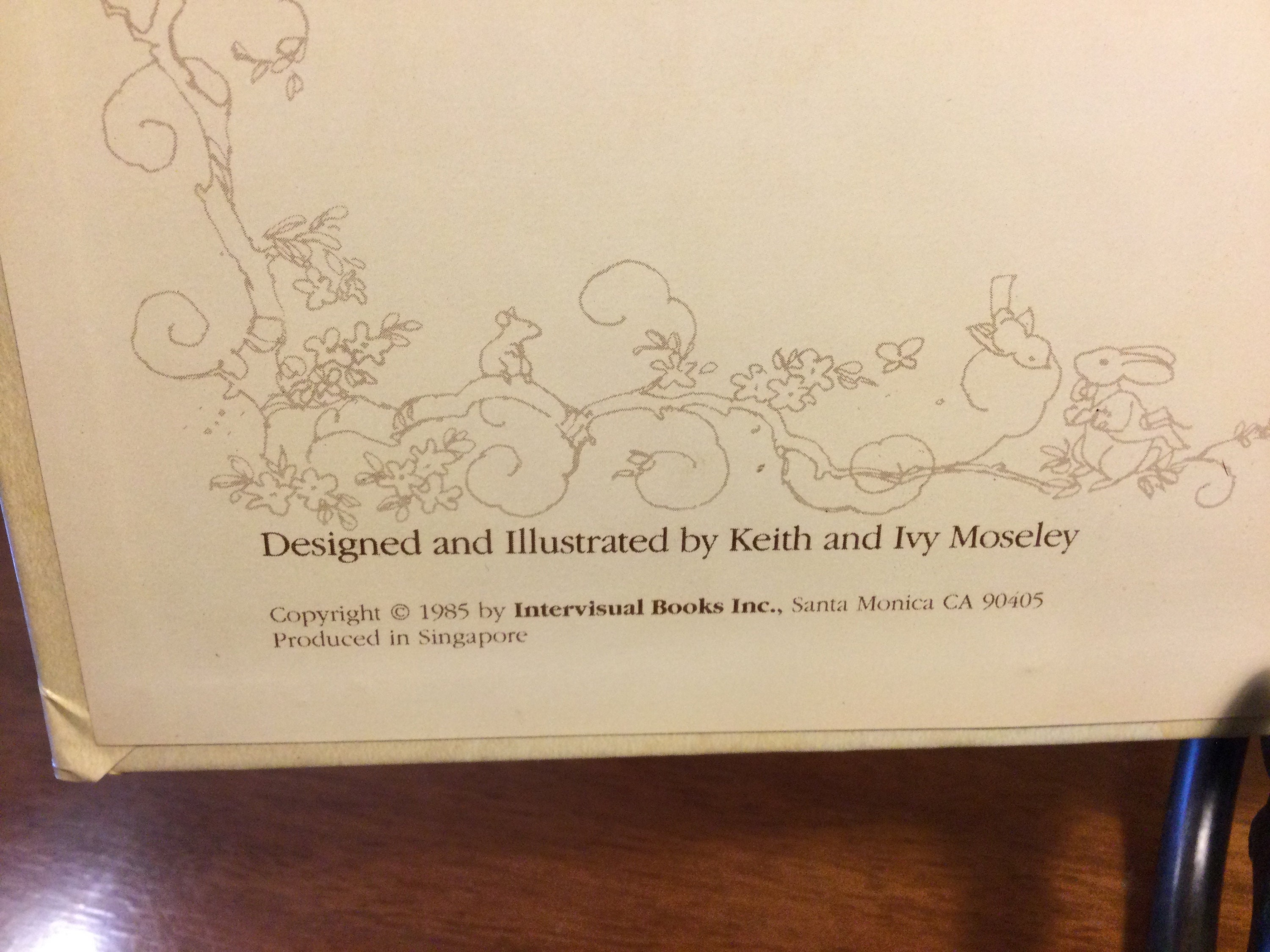 Vintage Baby Memory Book by Keith & Ivy Moseley POP UP 9x11 1985 - Etsy