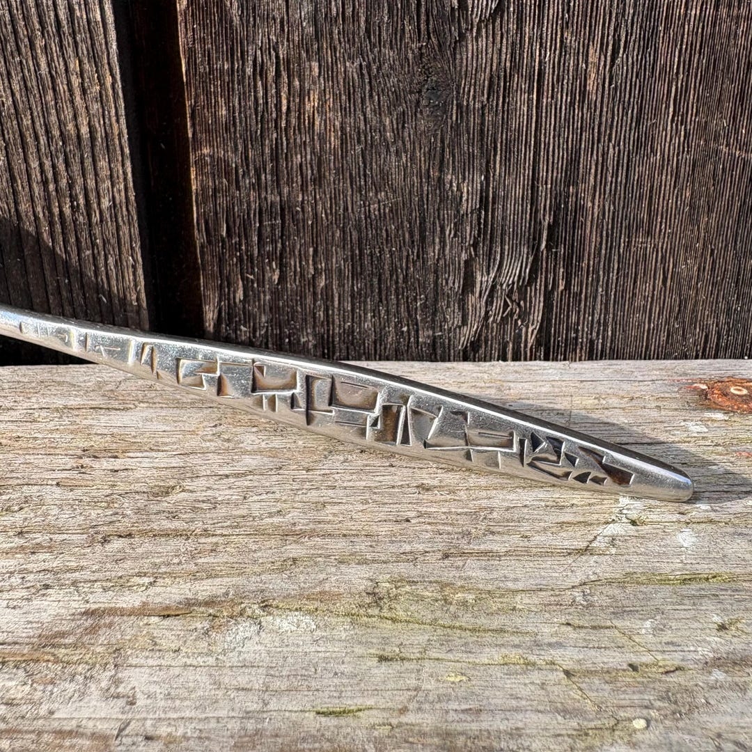 Lyon Stainless Cortez Aztec Slotted Serving Spoon - Mid Century - Etsy