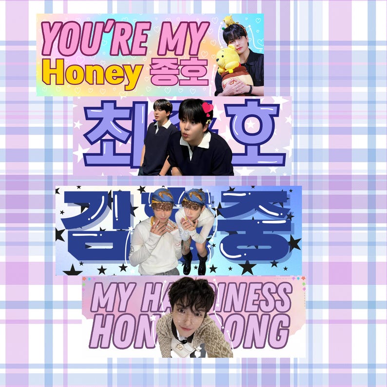ATEEZ Hand Banners GLOSSY / Concert Banners / Double Sided - Etsy
