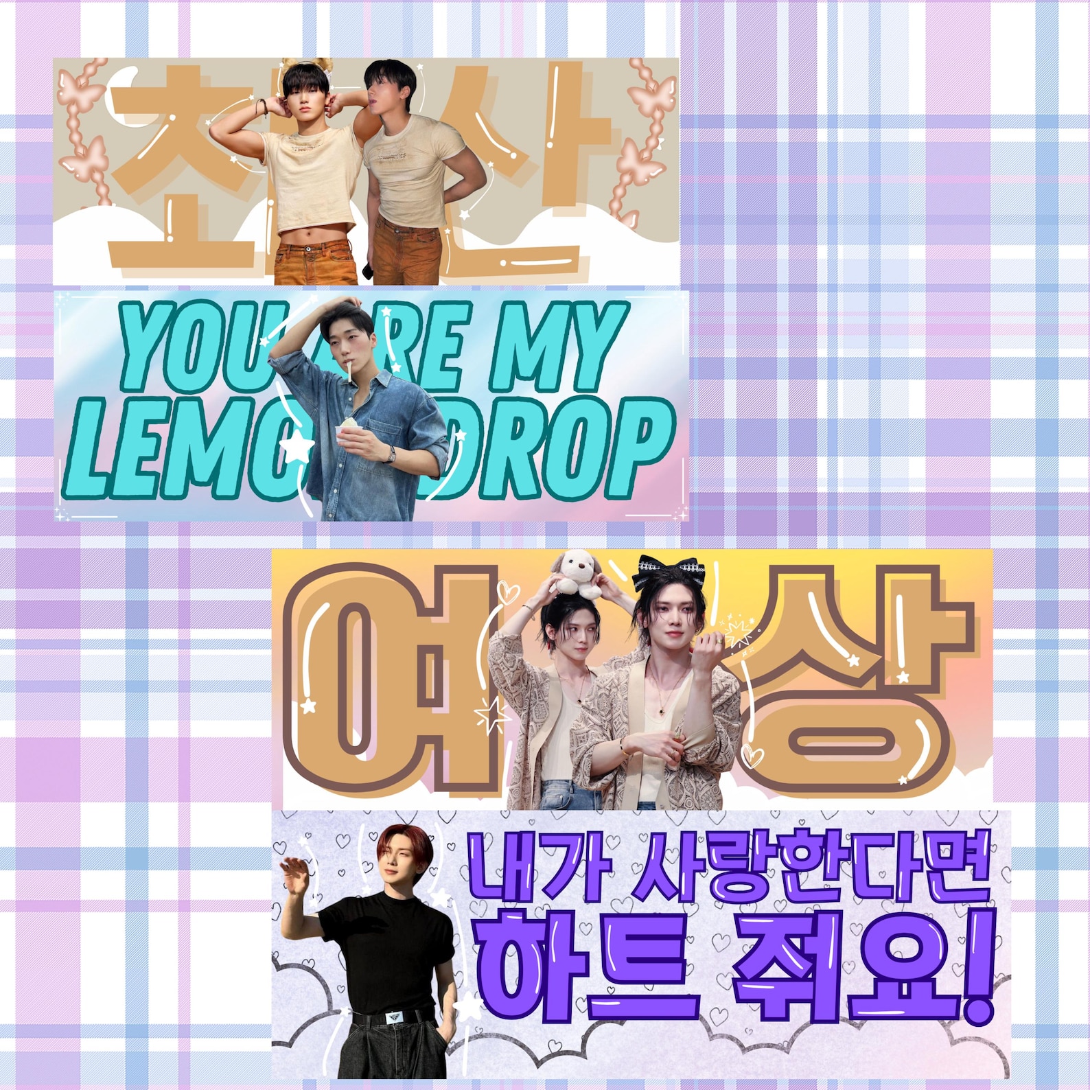 ATEEZ Hand Banners GLOSSY / Concert Banners / Double Sided - Etsy