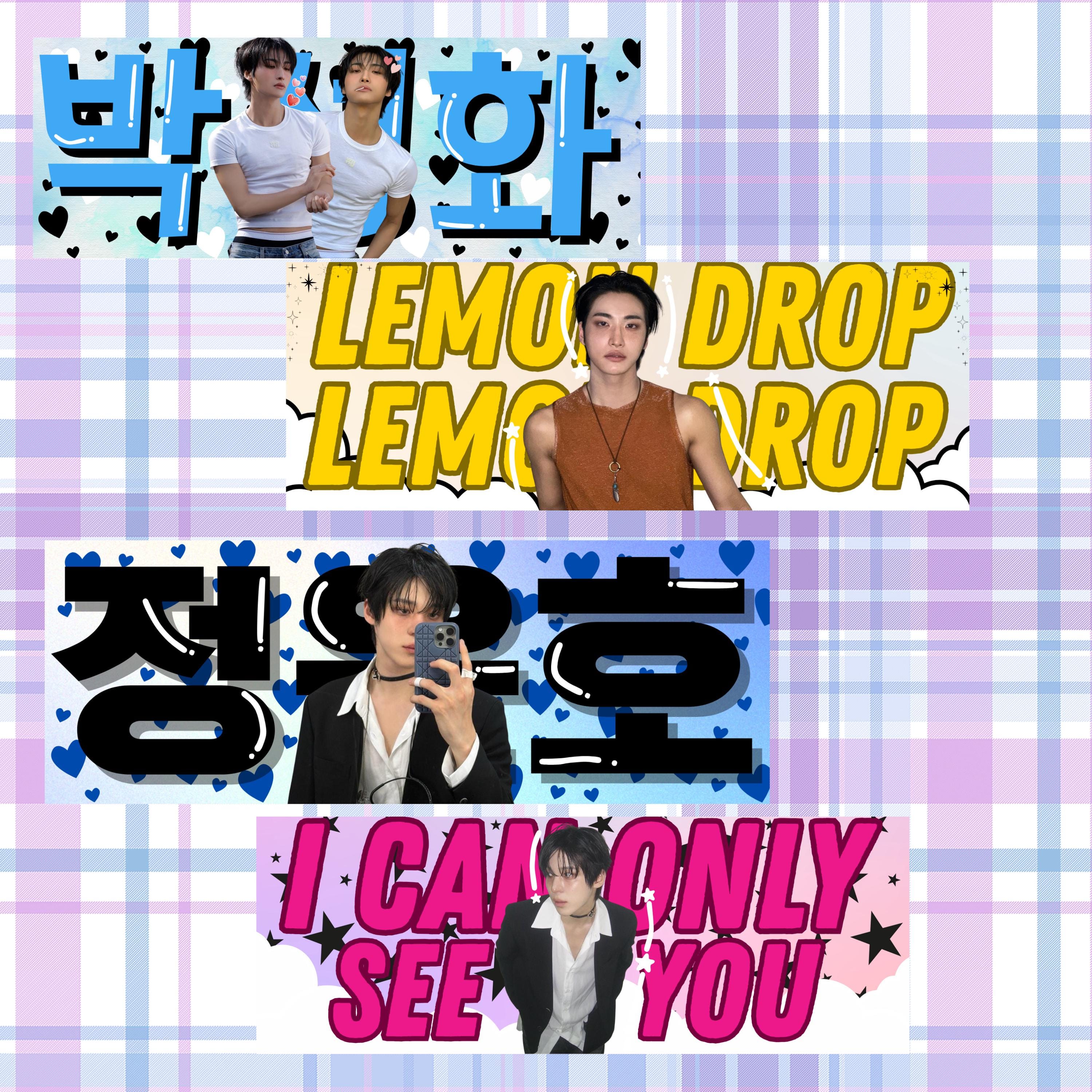 ATEEZ Hand Banners GLOSSY / Concert Banners / Double Sided - Etsy