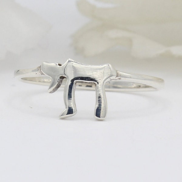 Jewish Ring - Etsy