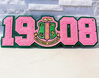 Large Aka Patch - Etsy