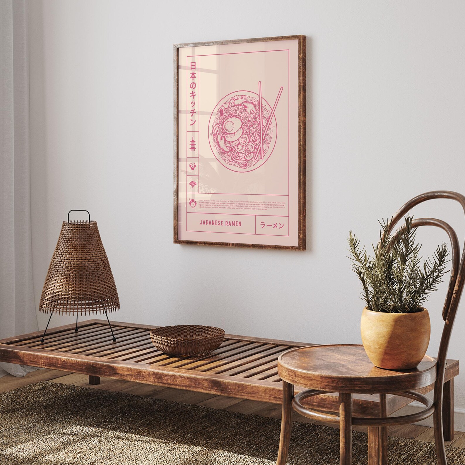 Ramen Print, Asian Ramen Food Print, Kitchen Noodle Wall Decor, Digital ...