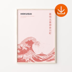 Hokusai Pink Japanese Art Print, the Great Wave Art Poster, Japanese ...