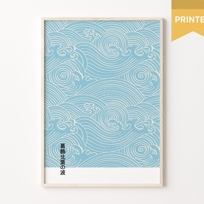 Wave Print - Etsy