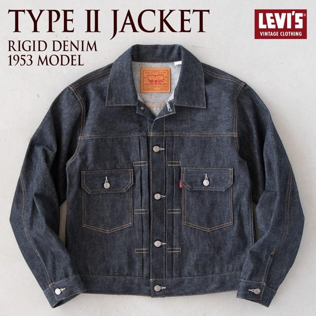 1953 Levis 507XX Selvedge Big E Denim Jacket L5 - Etsy