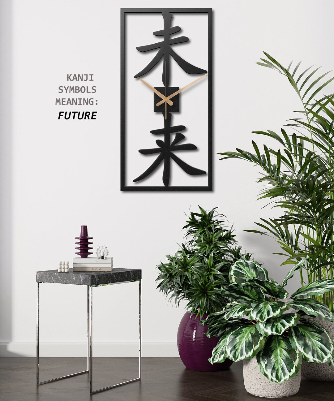 Japan Kanji Wall Clock, Kanji Japan Wall Hanging Metal Wall Clock ...