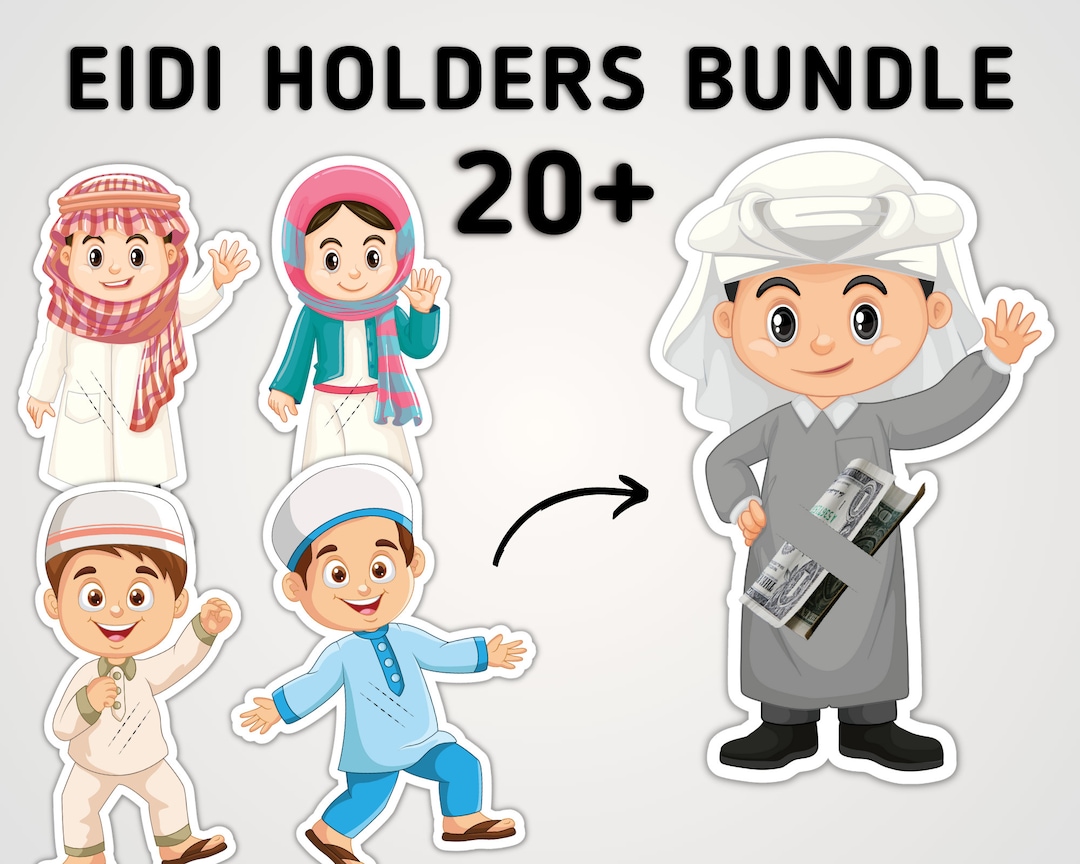 Personalised Eid Mubarak Card, Eidi Holder Card, Eid Greeting Cards ...