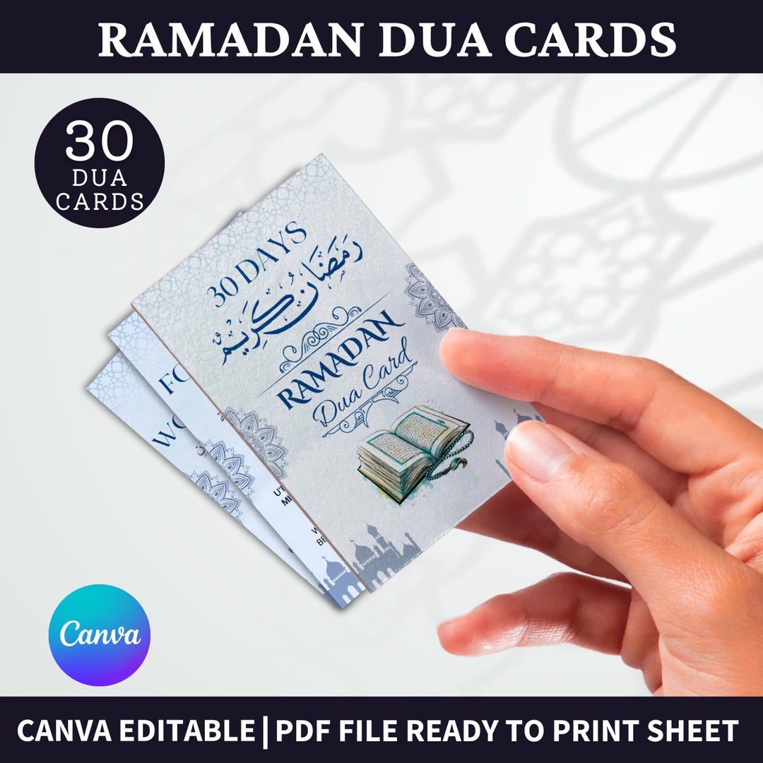30 Ramadan Dua Cards 30 Day Dua Ramadan Printable 30 Day Ramadan Decor ...