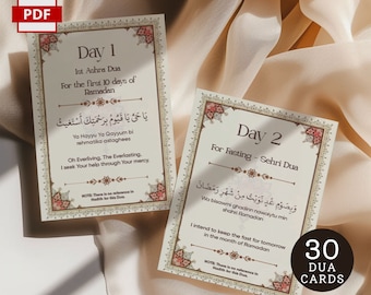 30 Ramadan Dua Cards 30 Day Dua Ramadan Printable 30 Day Ramadan Decor ...