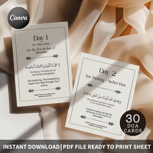 30 Ramadan Dua Cards 30 Day Dua Ramadan Printable 30 Day Ramadan Decor ...